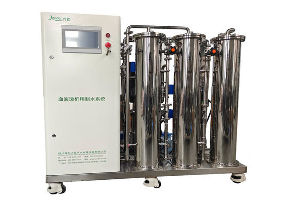 Hemodialysis Water Treatment System factory, Buy good quality ...
