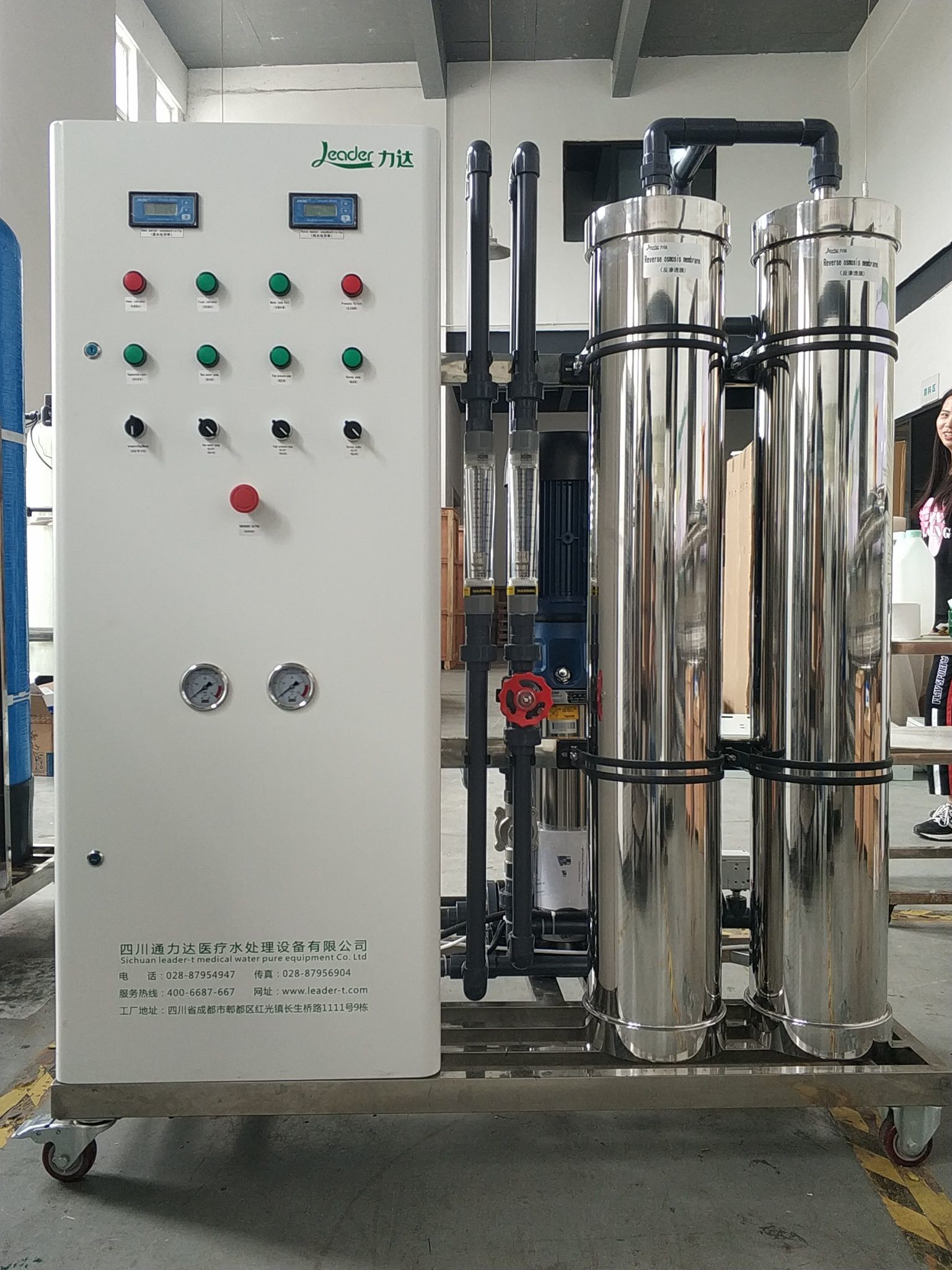 Efficient Single Pass Reverse Osmosis System 5.0KW Power Rating 2000 ...