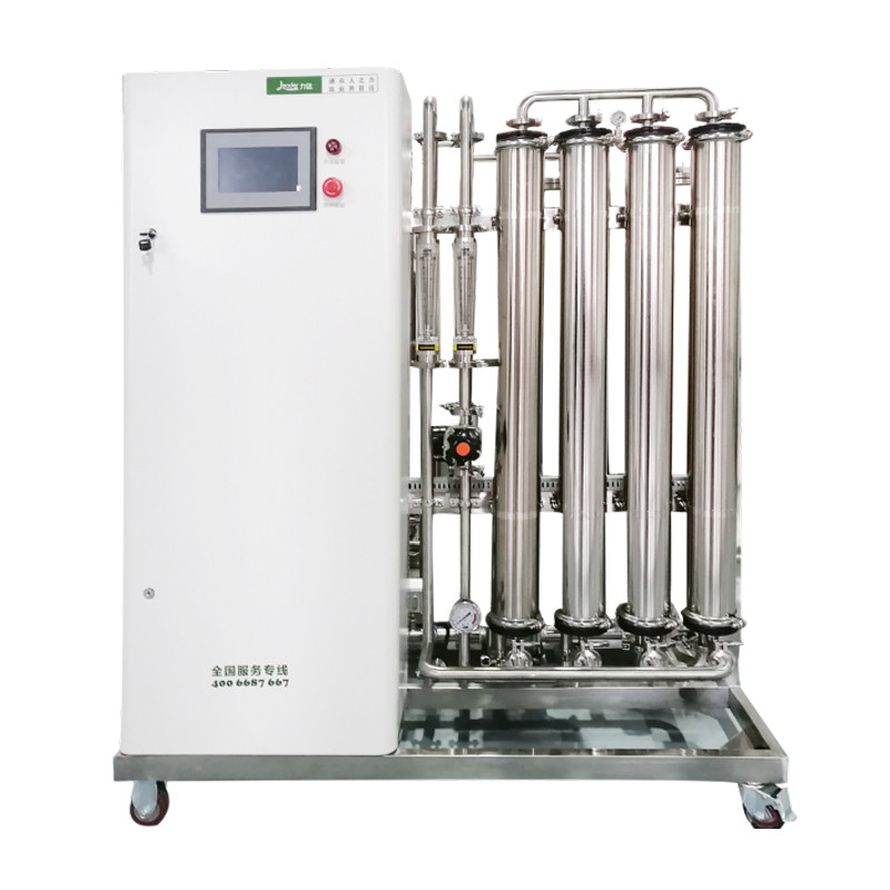 Stomatology RO Water Treatment Plant Water Treatment Machine Medical ...