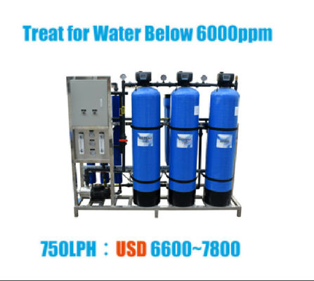 500LPH Commercial RO Water Filter PLC Water Purification Machine